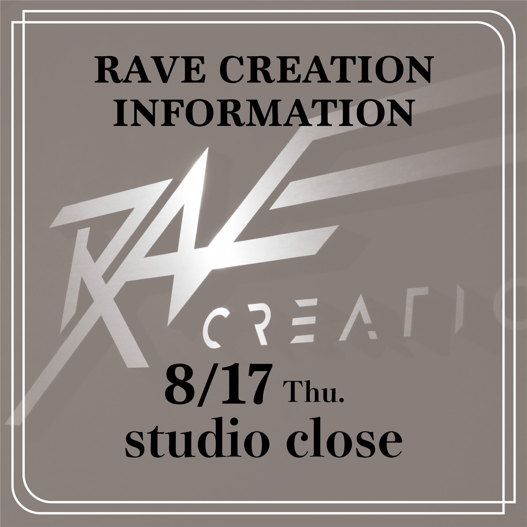 インフォメーション | 【エリア最安値】名古屋栄のダンススタジオRAVE CREATION（レイブクリエーション）