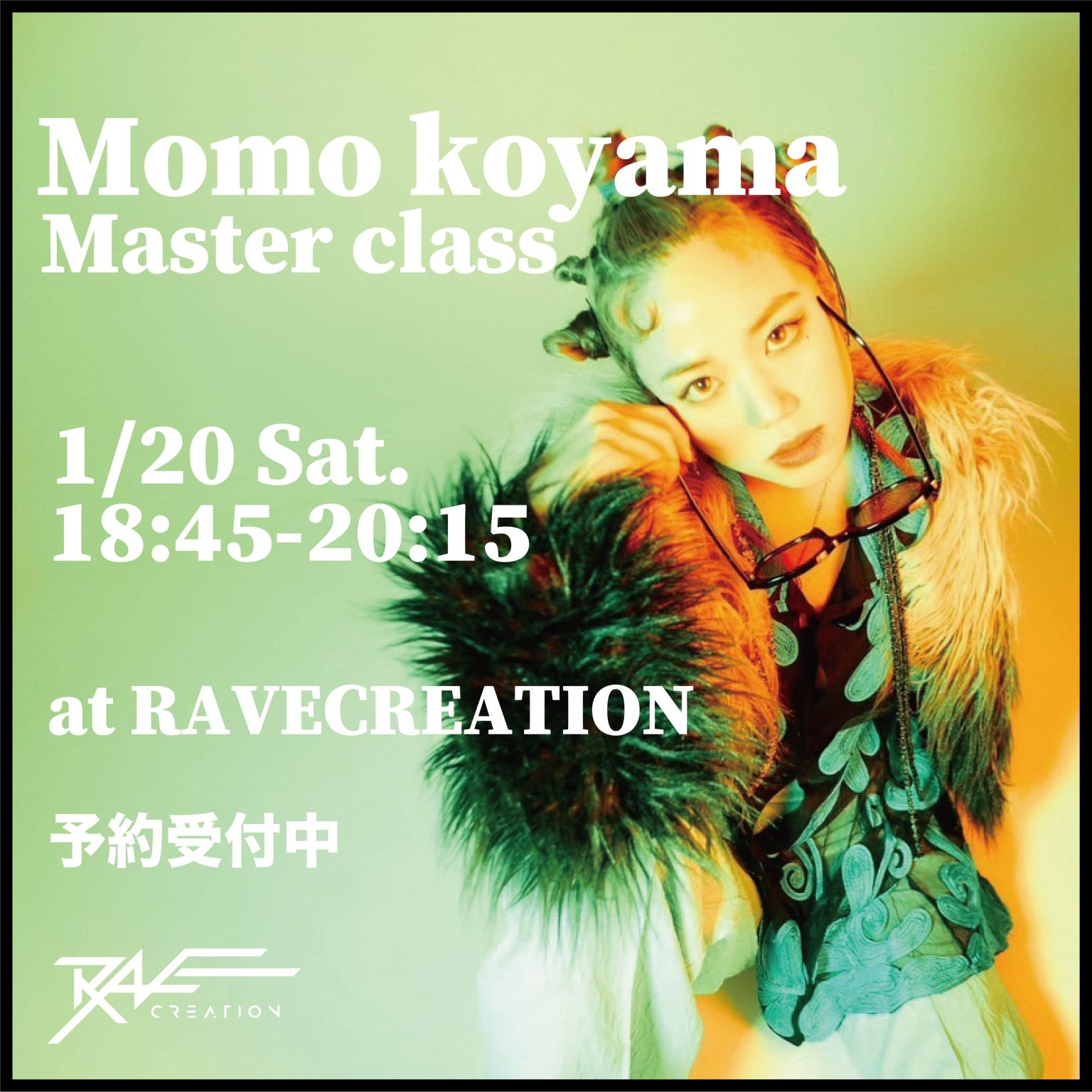 インフォメーション | 【エリア最安値】名古屋栄のダンススタジオRAVE CREATION（レイブクリエーション）